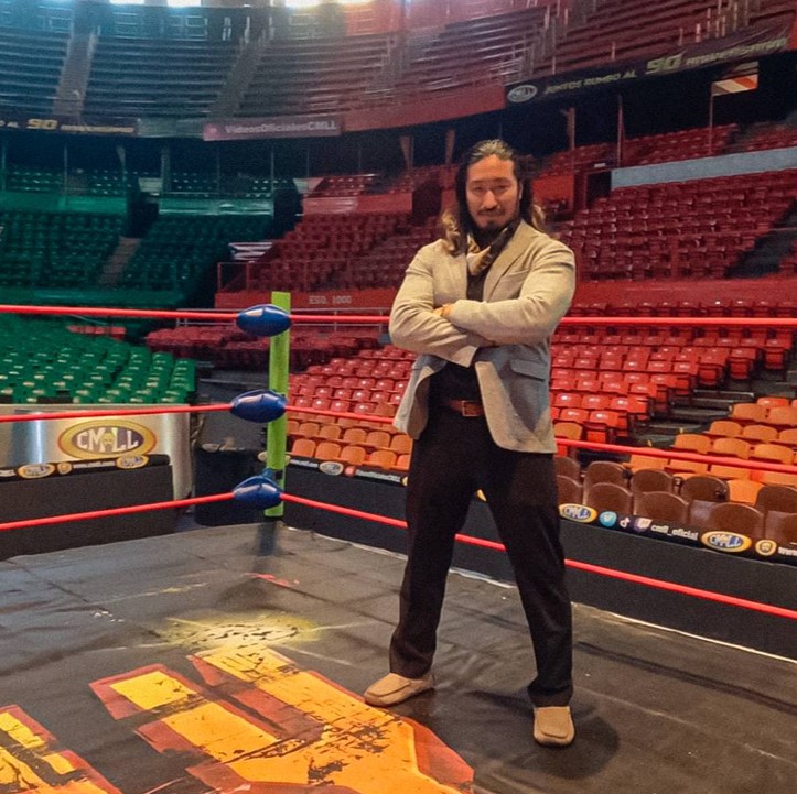 NJPW: Yota Tsuji llega a México | Superluchas