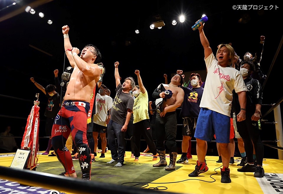 Tenryu Project: «Wrestle and Romance Vol. 7» | Superluchas