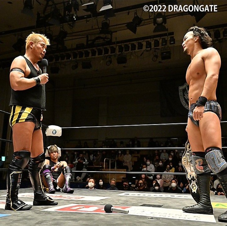 Dragon Gate: «The Gate of Evolution 2022» | Superluchas