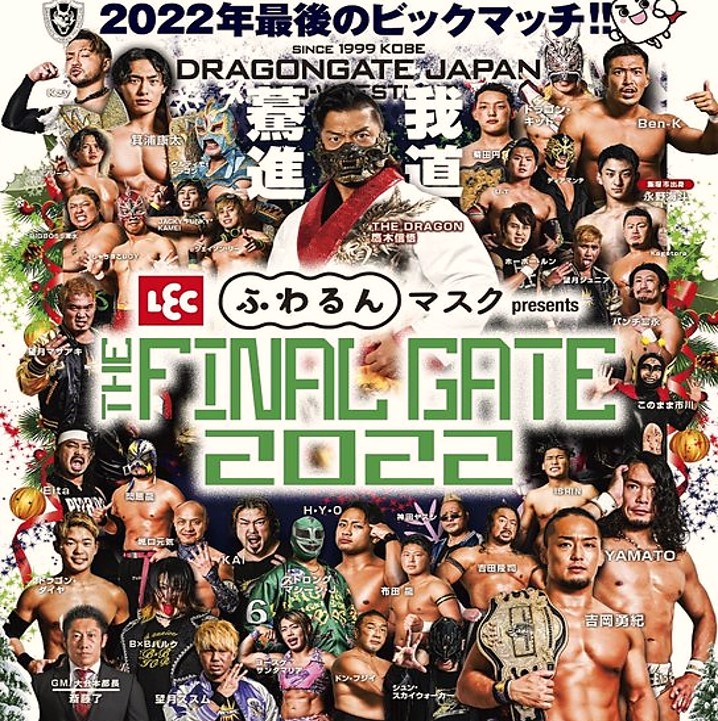 Dragon Gate: Cartel «The Final Gate 2022» | Superluchas