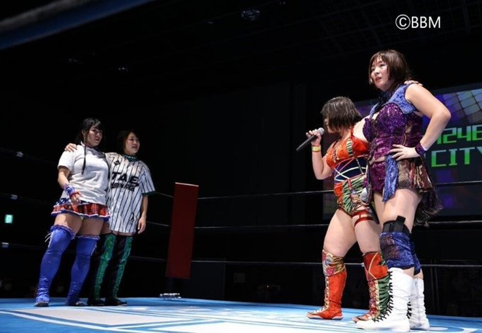 Ice Ribbon: «Ice Ribbon in Skip City» | Superluchas