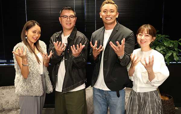 NJPW: Kazuchika Okada conduce programa | Superluchas