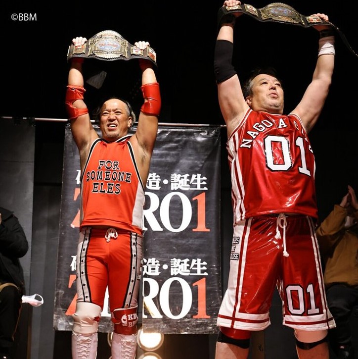 Zero1: «New Year Golden Series» 2 títulos en juego | Superluchas