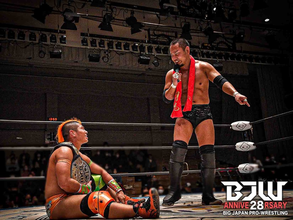 BJW: Kota Sekifuda defiende título Jr. | Superluchas