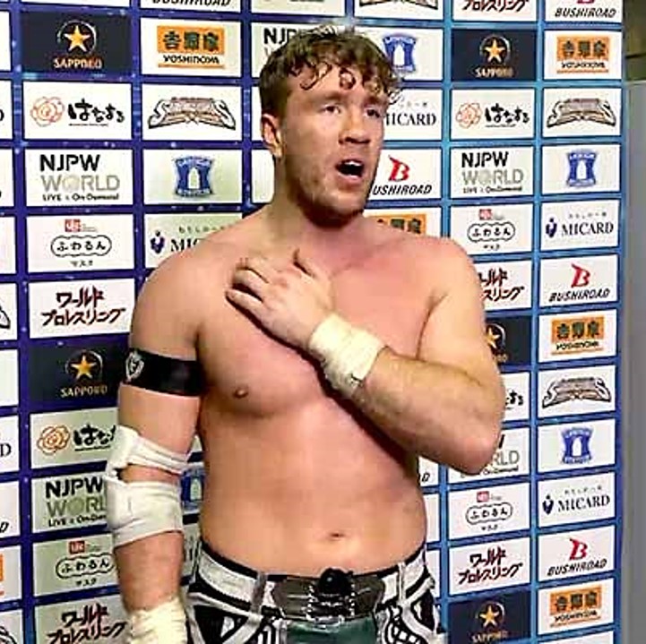 NJPW: Will Ospreay deja la New Japan Cup por lesión | Superluchas