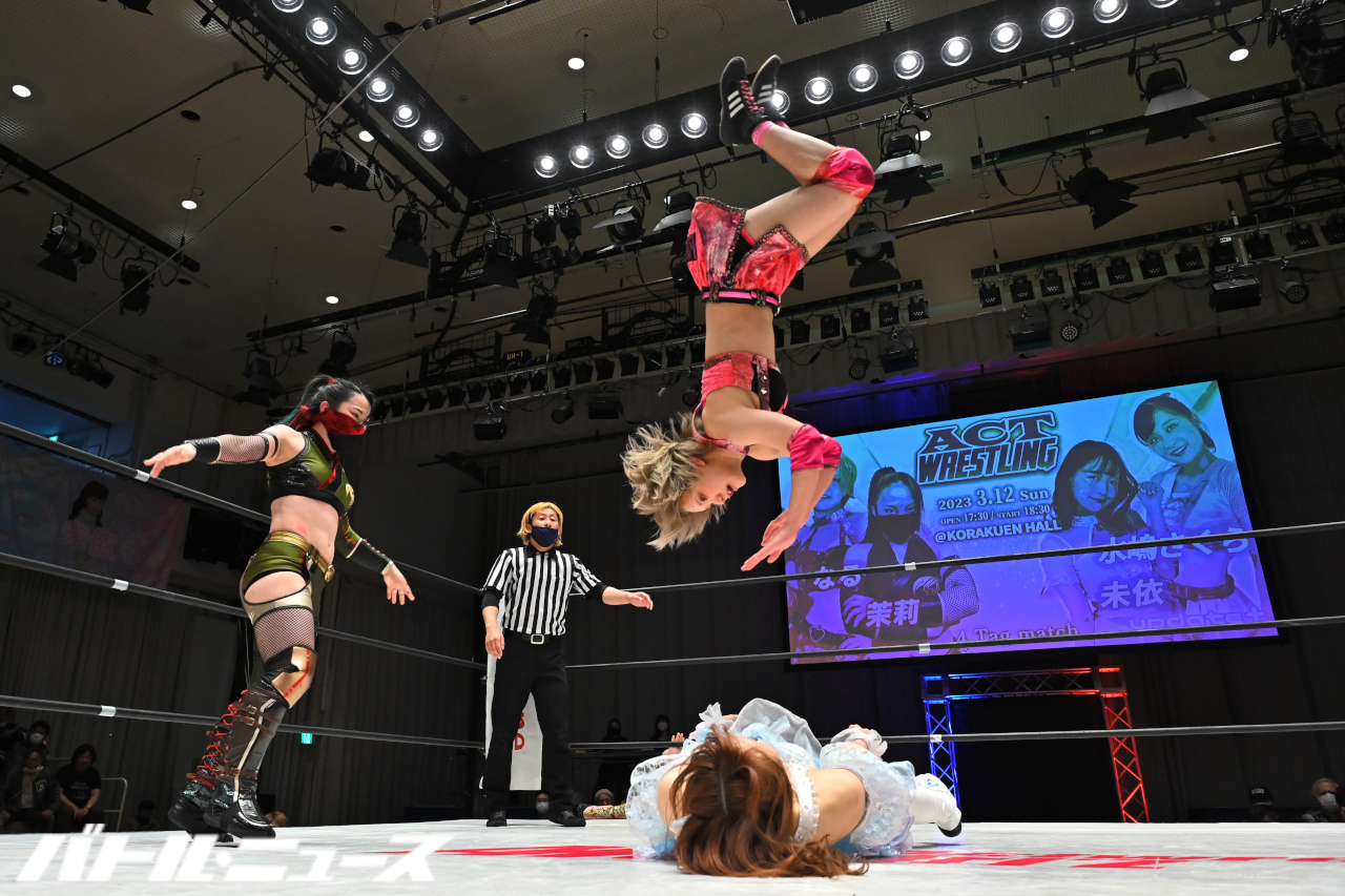 Actwres Girl’z: «ACTwrestling In Korakuen Hall» | Superluchas