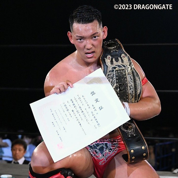 Dragon Gate: «Dead or Alive 2023» Kikuta se corona | Superluchas