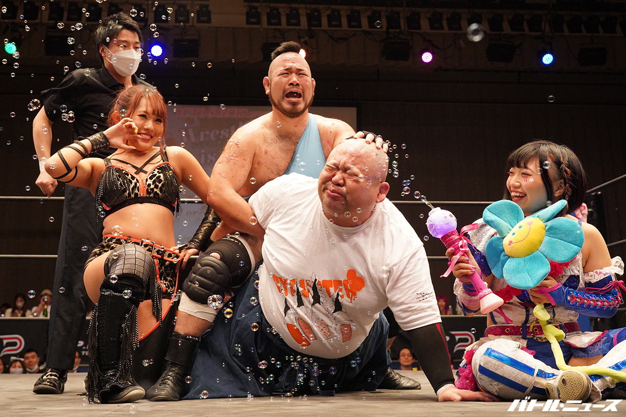 PPP Tokyo: «The Party ~ KOO» | Superluchas