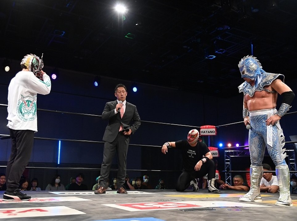 Dragon Gate levanta suspensión a Último Dragón | Superluchas