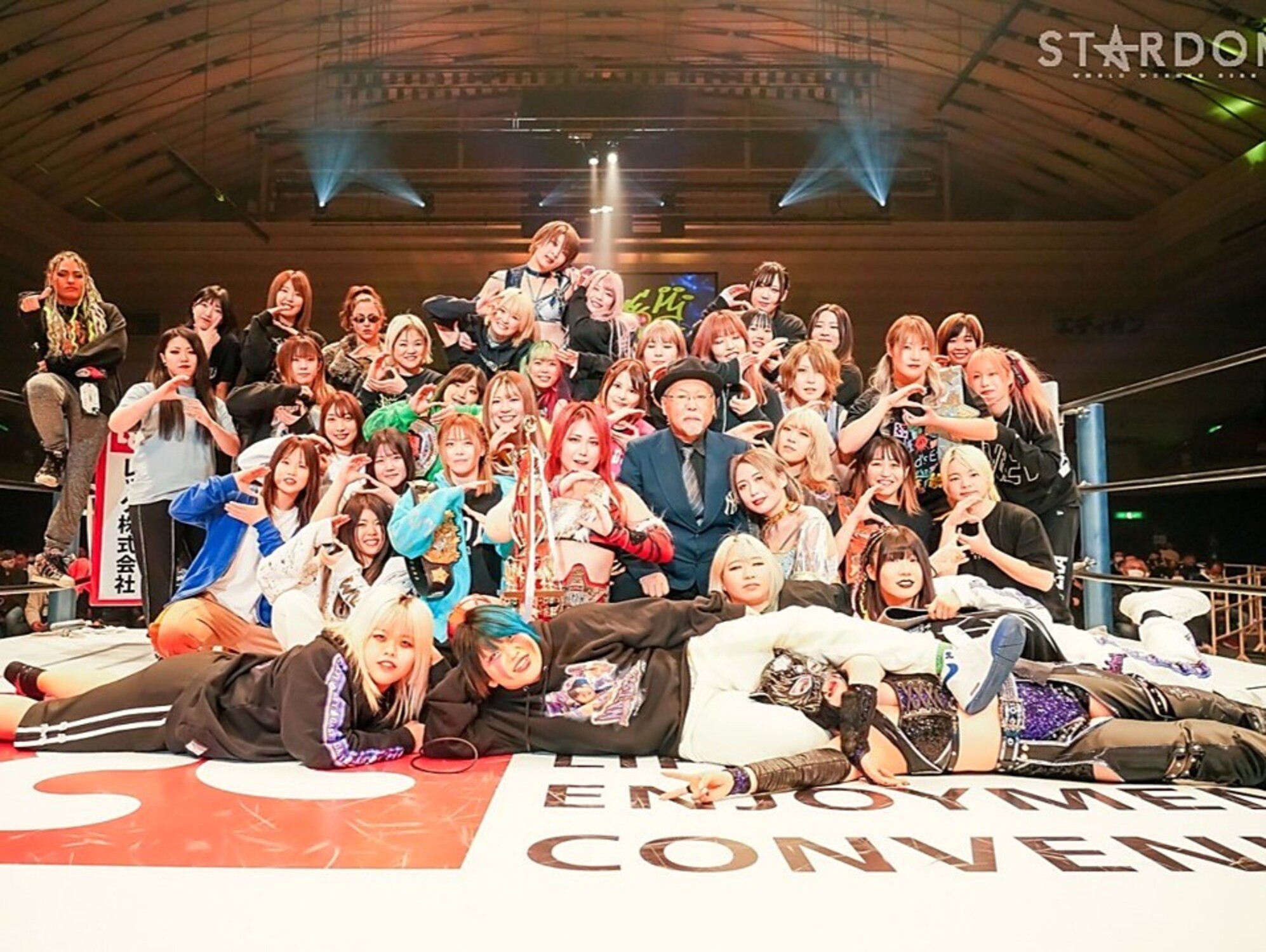 Stardom: «Supreme Fight 2024» 4 títulos en juego | Superluchas