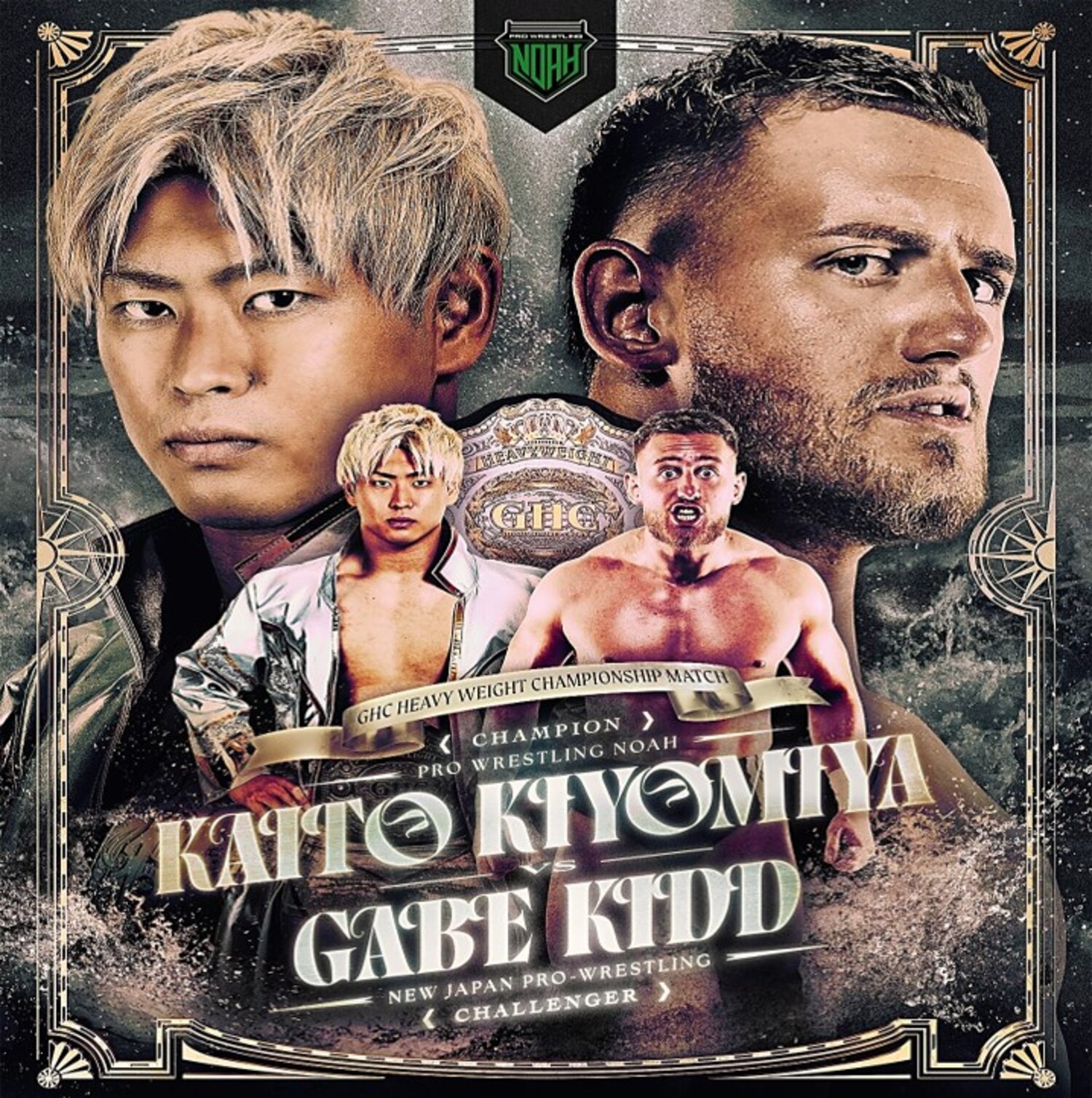 NOAH: Cartel «Grand Ship 2024» Kiyomiya vs Kidd | Superluchas