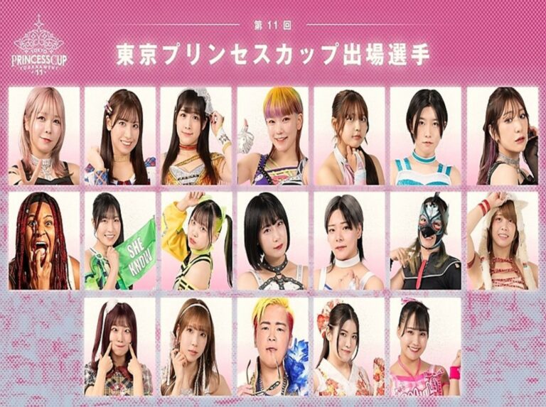 TJPW: «Tokyo Princess Cup 2024» Participantes | Superluchas