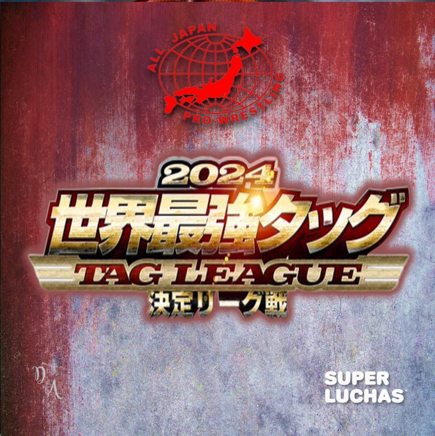 AJPW anuncia la «Real World Tag League 2024» | Superluchas