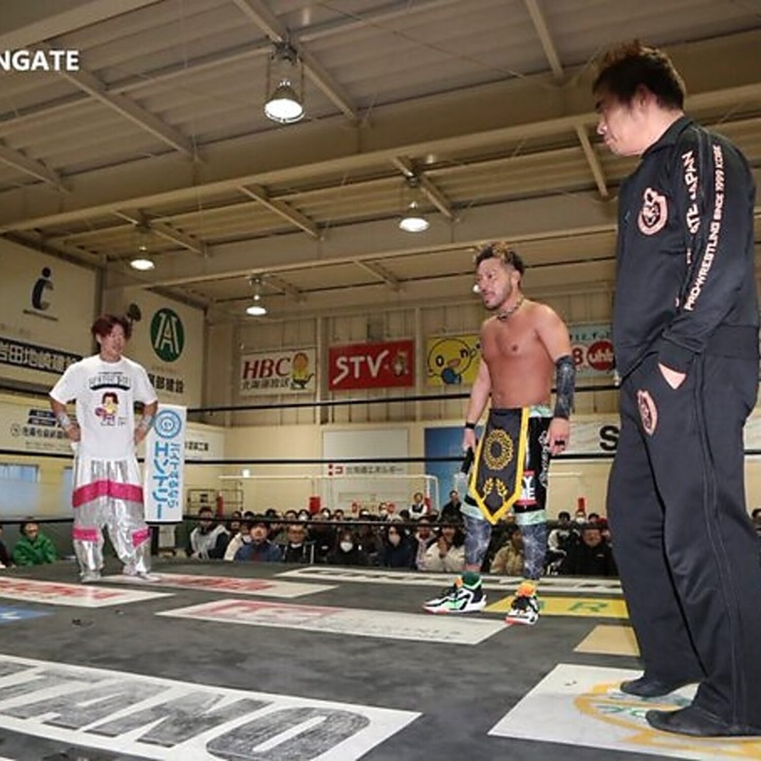 Dragon Gate: «King of Gate 2024» Día 14 | Superluchas