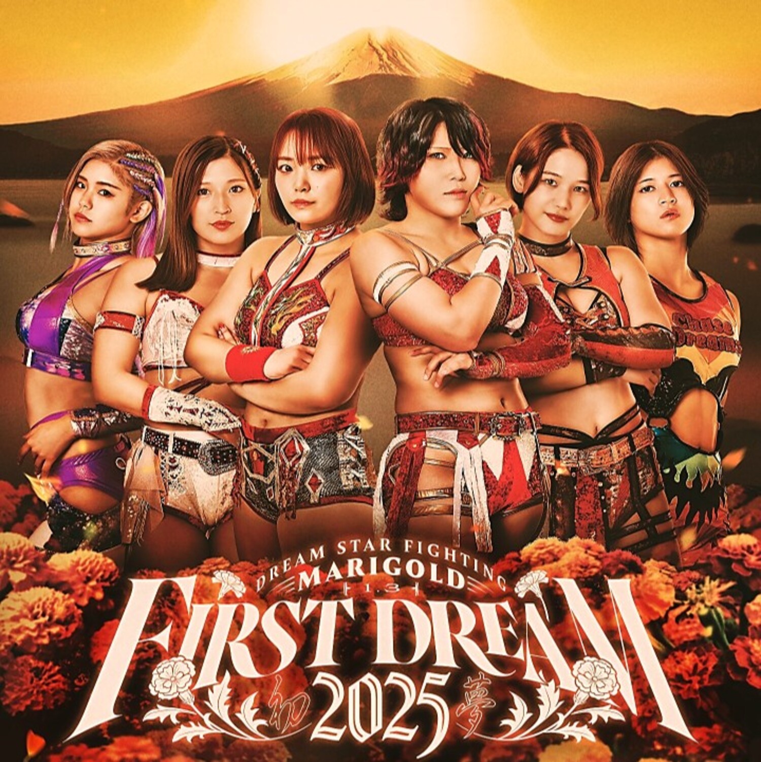 Marigold: Cartel «First Dream 2025» | Superluchas