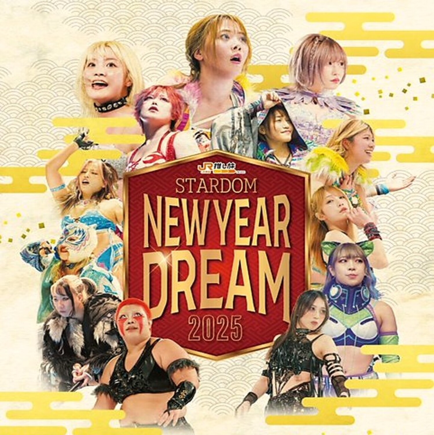 Stardom: Cartel «New Year Dream 2025» | Superluchas