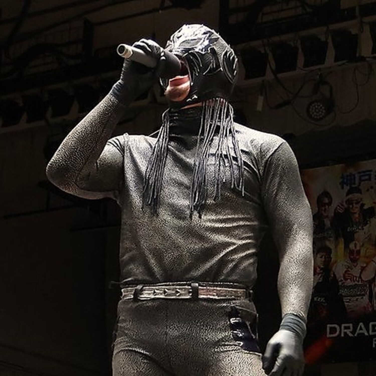 Dragon Gate:Shun Skywalker termina generación Reiwa | Superluchas