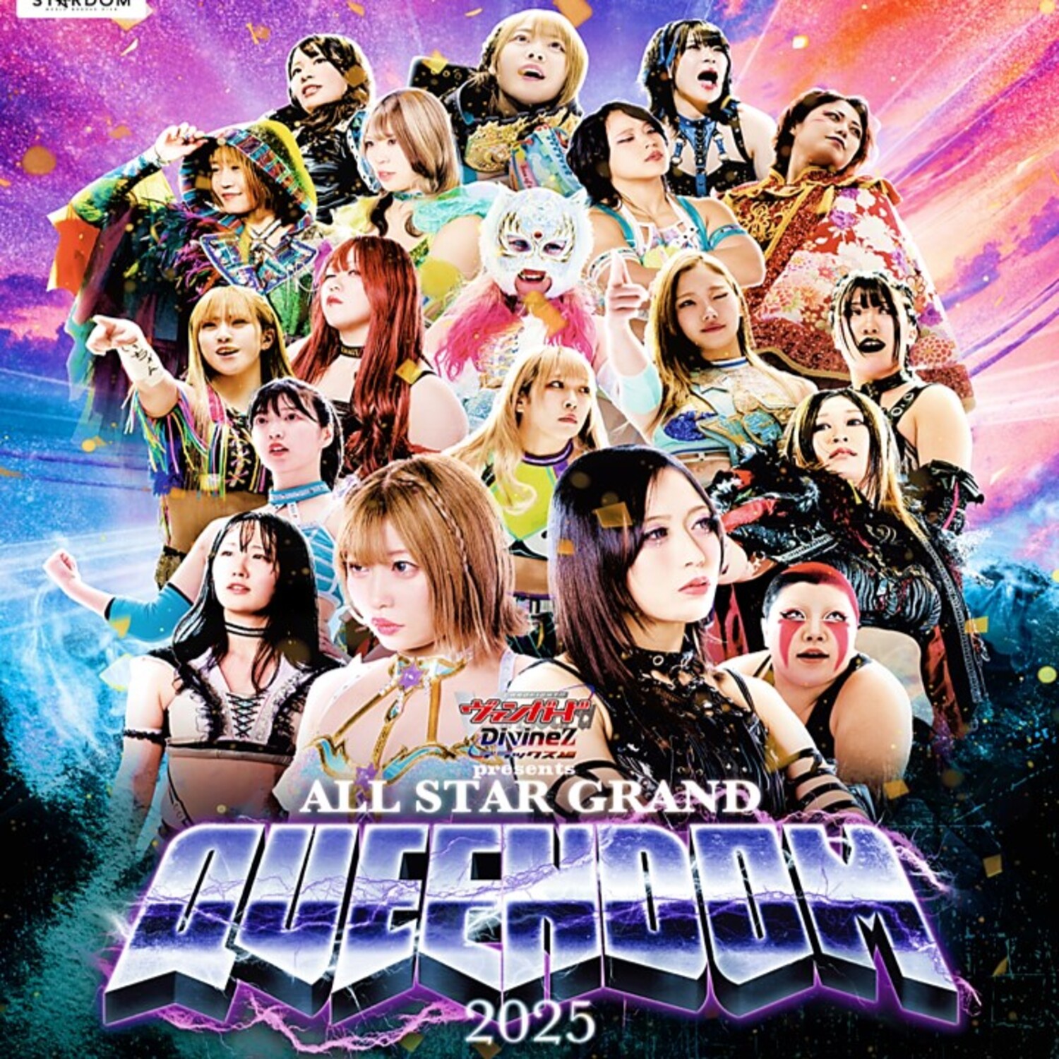 Stardom: Cartel «All-Star Grand Queendom 2025» | Superluchas