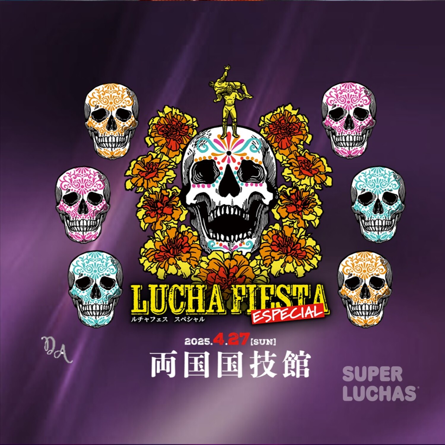 Lucha Fiesta Especial: Cartel completo | Superluchas