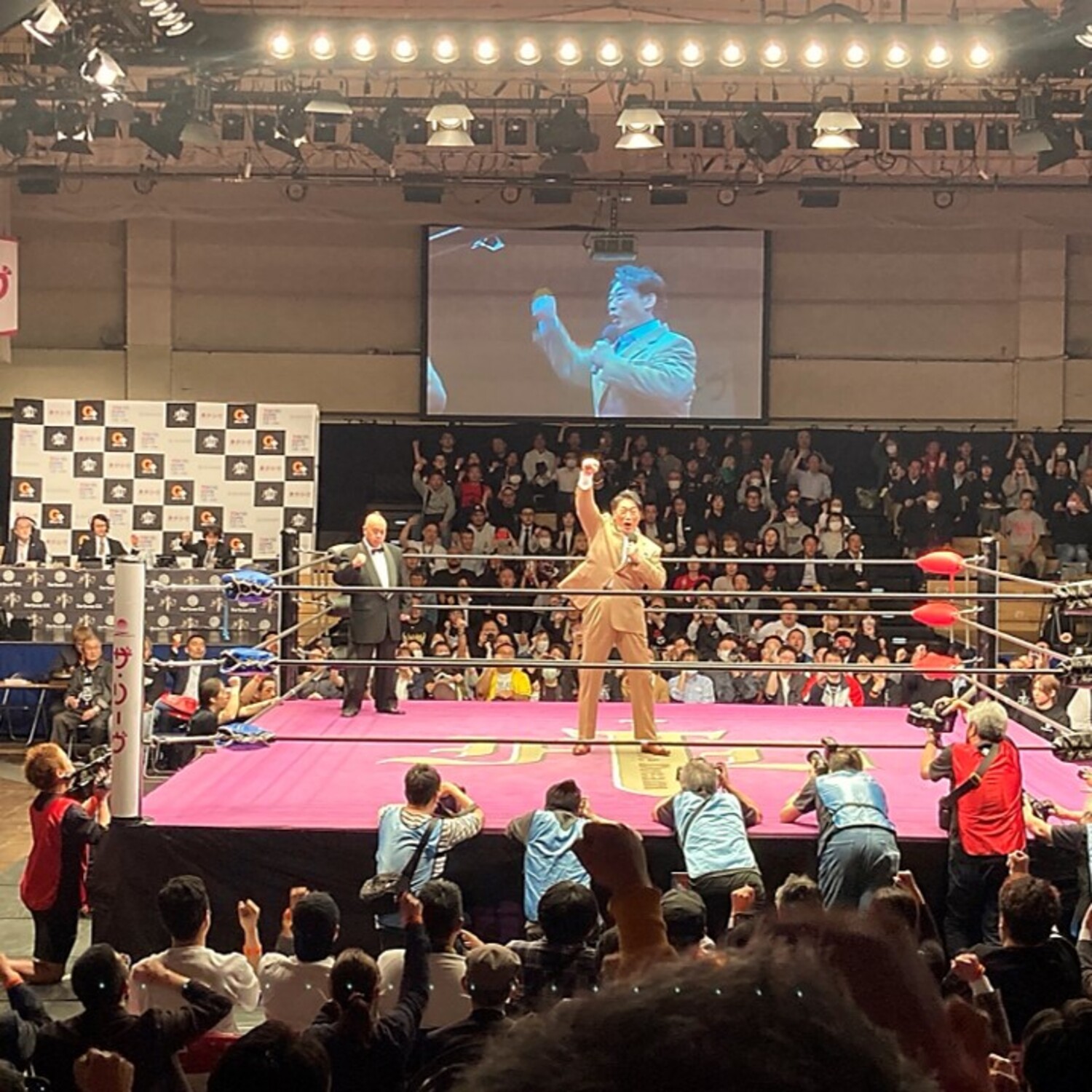 Fortune Dream 10 - Resultados | Superluchas