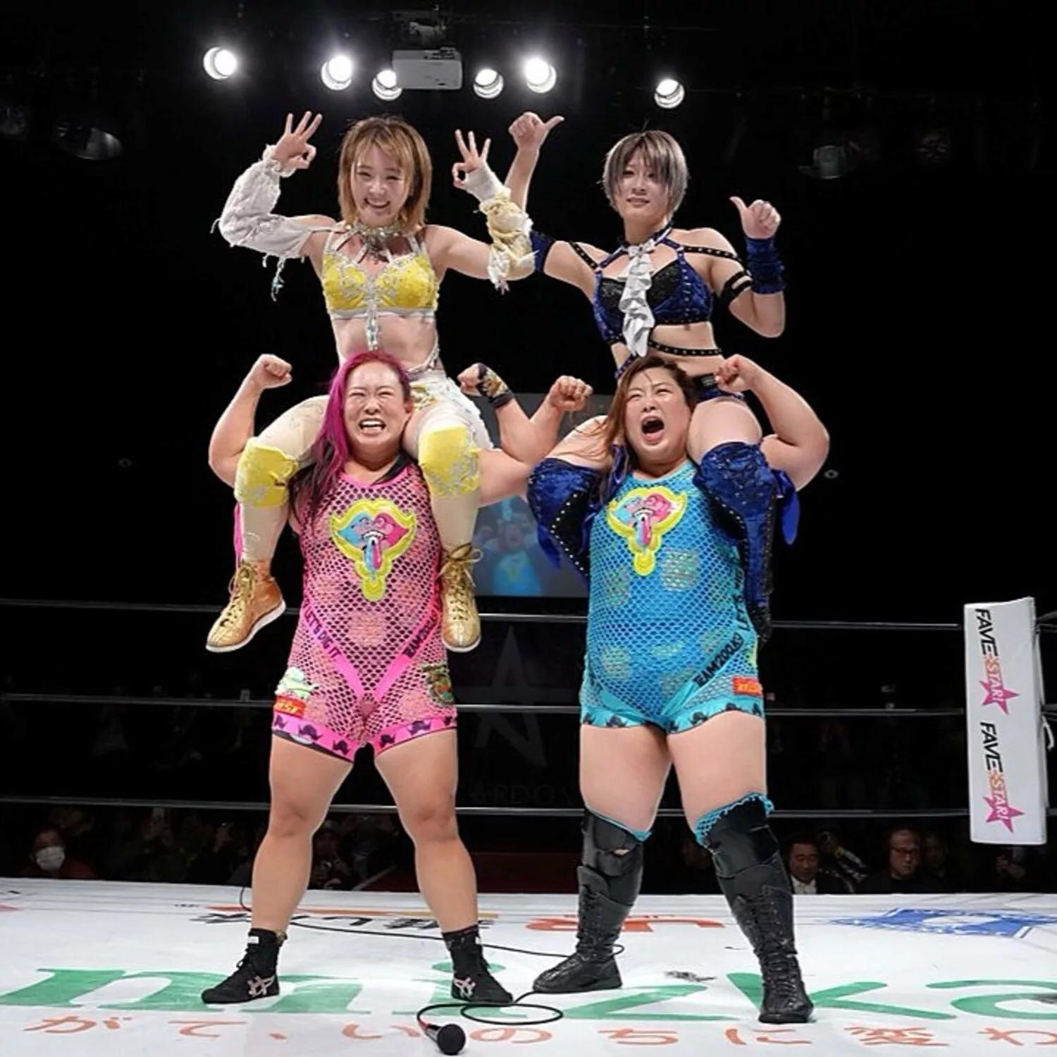 Stardom/Natsu y Saori Produce: Resultados Natsu y Saori vs. Team 200KG ...