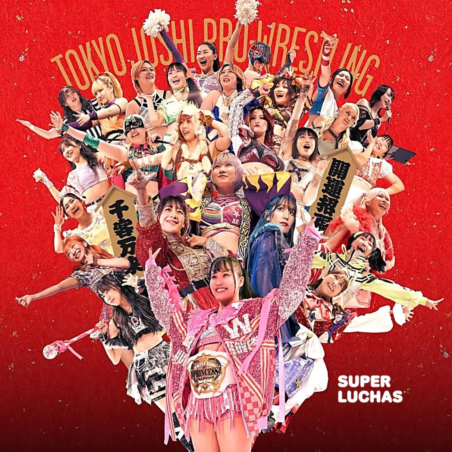 TJPW: Cartel «Tokyo Joshi Pro’26» Miu Watanabe vs Suzume | Superluchas