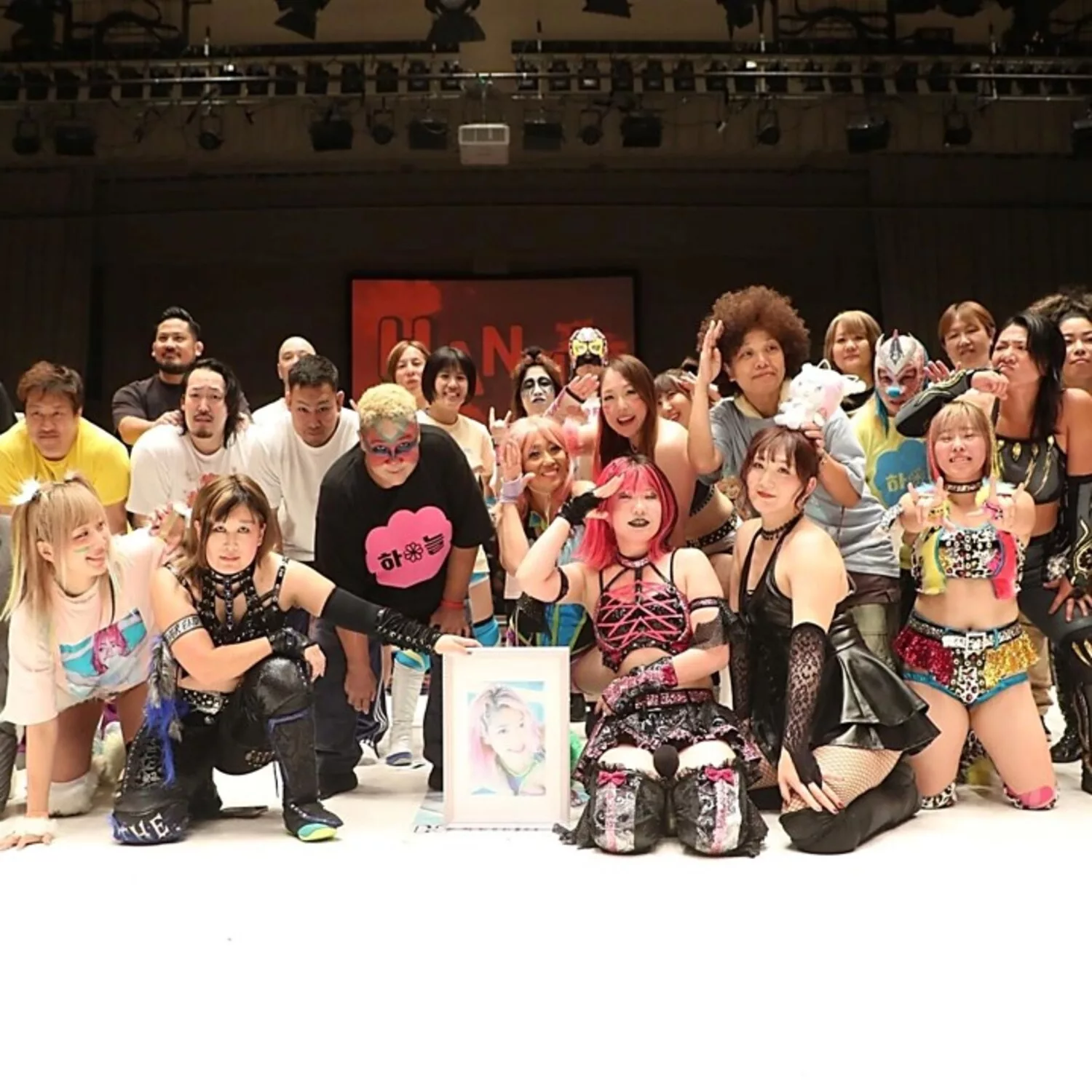 Kyoko Kimura Produce: Resultados «Hana Kimura Memorial ~ HANUR ...