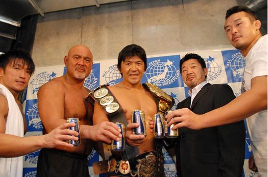 AJPW: Resultados AJPW «40th Anniversary Year SUMMER IMPACT 2012» - La ...