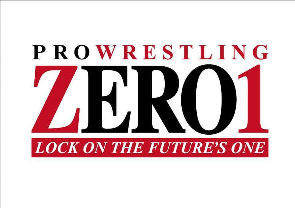 Zero1: Se anuncian los participantes para el «Fire Festival 2014 ...